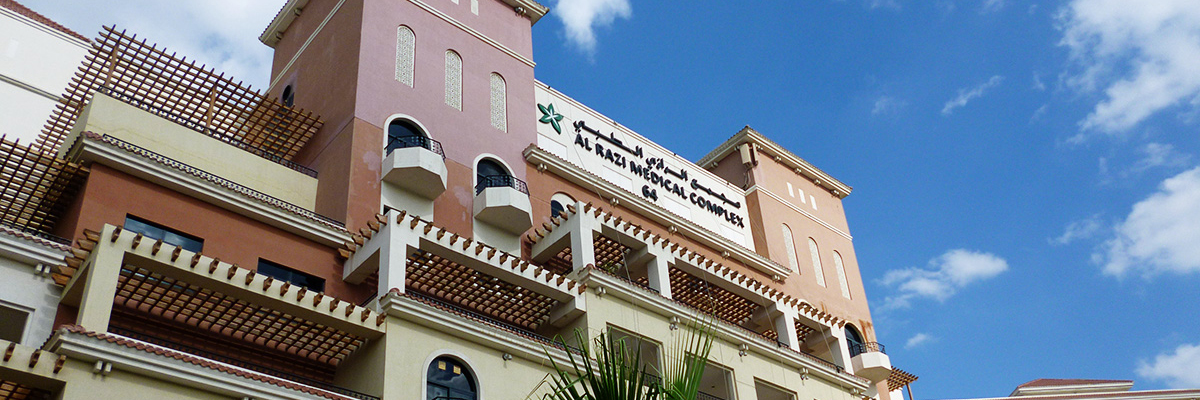 Access Map｜SAKURA Medical and Dental Clinic